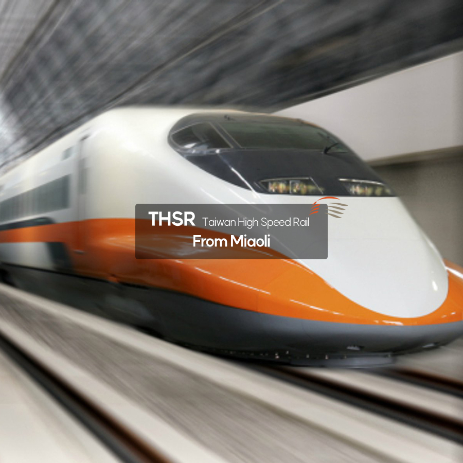 Taiwan High Speed Rail (THSR) One Way Ticket (Depart from Miaoli)