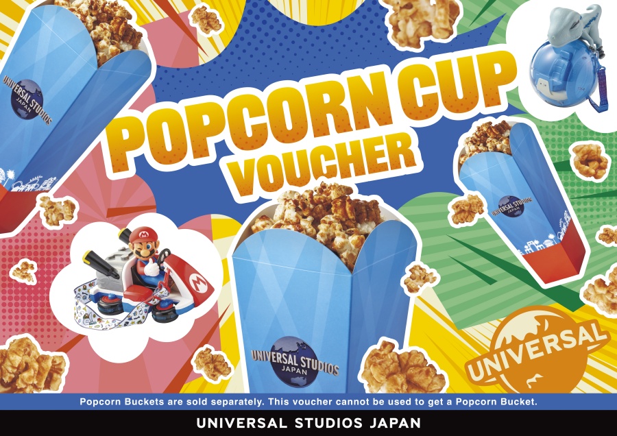 Universal Studios Japan Tanjiro Popcorn Container Exchange Ticket