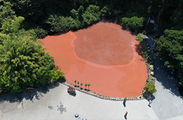 Beppu Jigoku Onsen Ticket