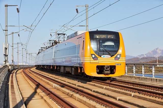 AREX Incheon Airport Express Train Ticket