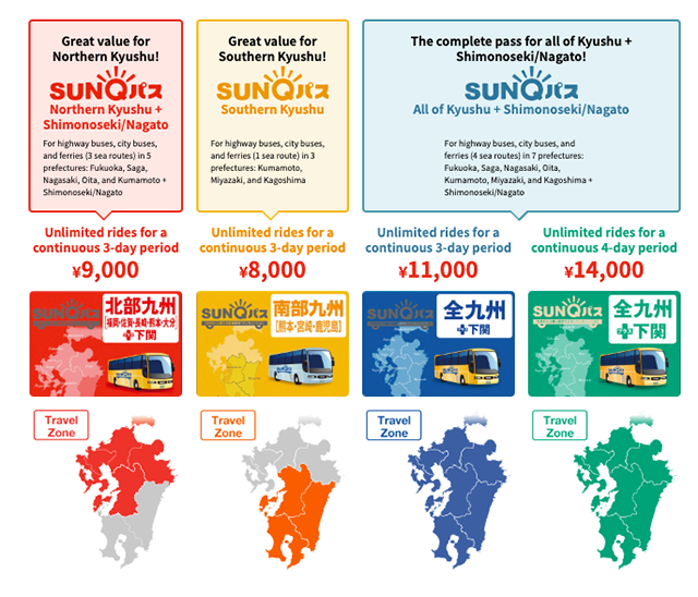 SUNQ Pass 2-Days Northern Kyushu(Japan Pick up)