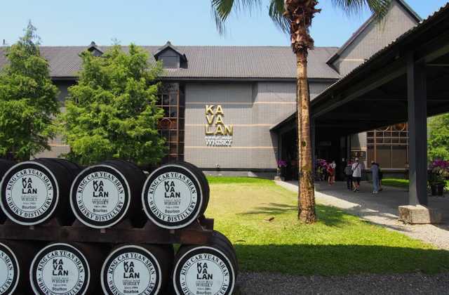 Tour the Kavalan Whisky Distillery